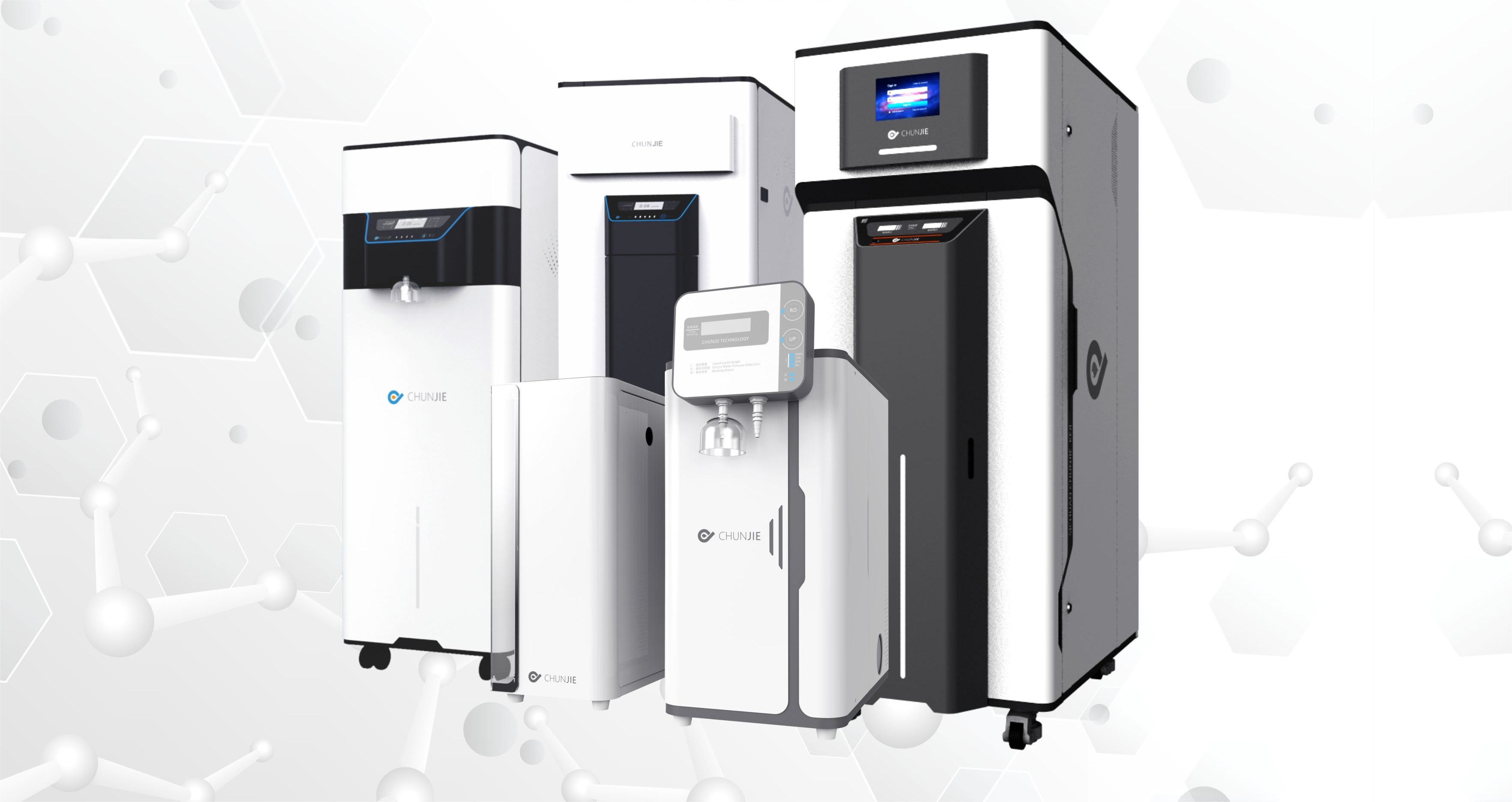 Functional Characteristics Of Micro-analytical Ultra-pure Water Machine
