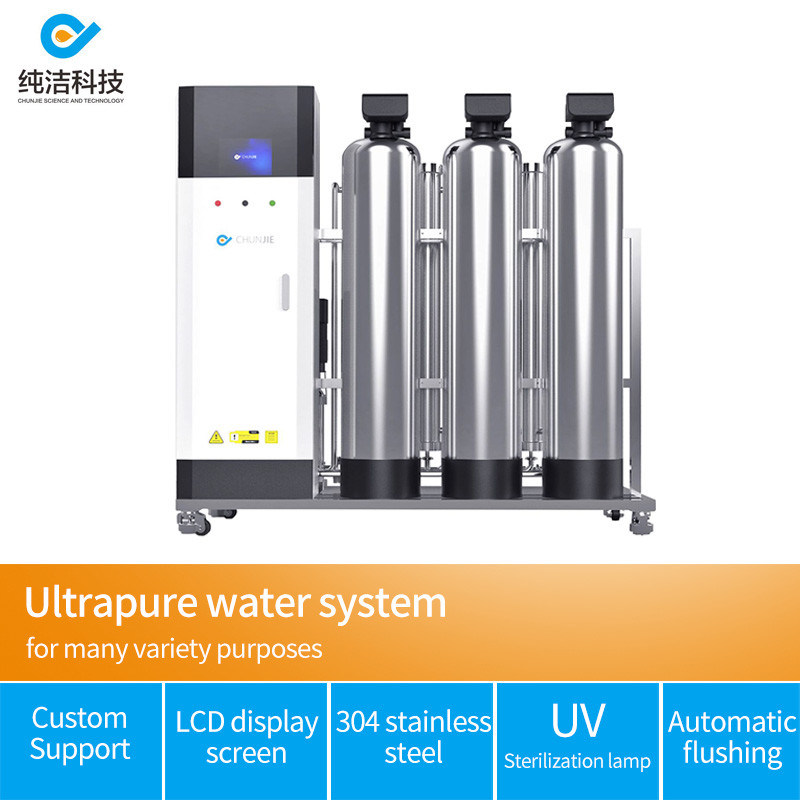 300LPH Semiconductor Lab Water Filter Ultrapure Reverse Osmosis Water ...