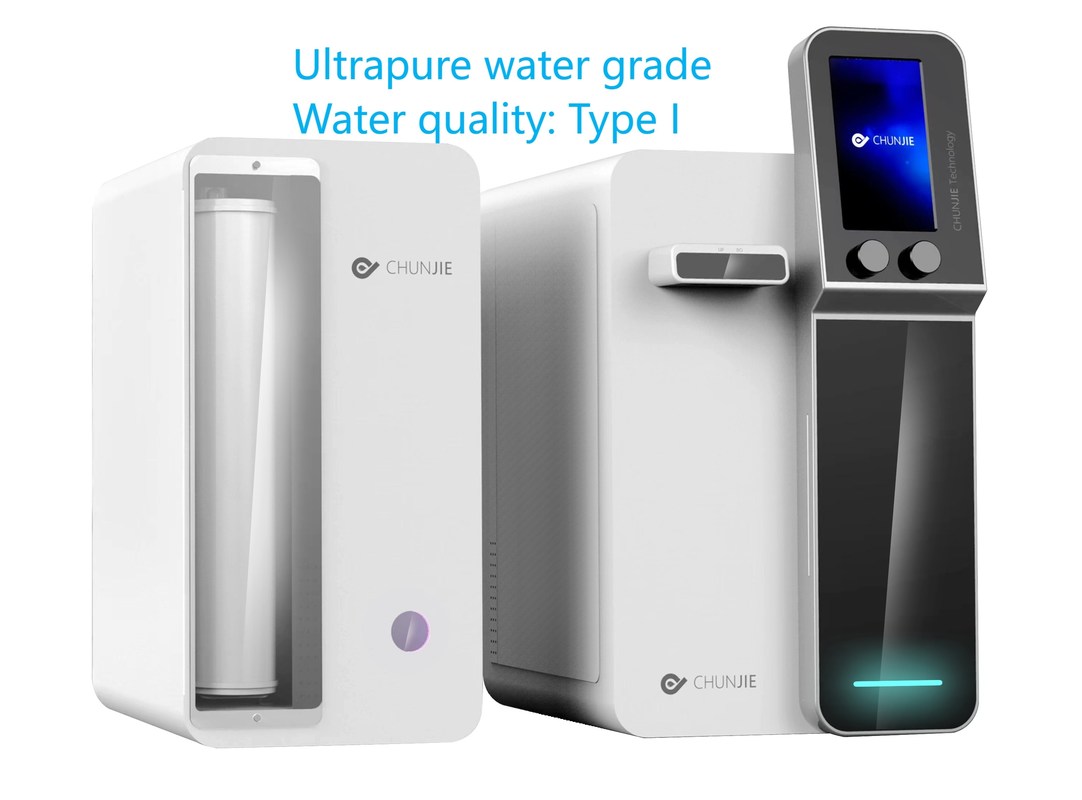 LTM Series 20L/H Type 1 Ultrapure Water Machine Ultra Pure Water ...