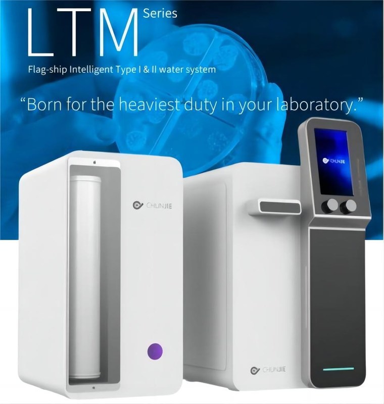 300ppm HPLC Laboratory Ultrapure Water System Automatic RO Water Filter ...