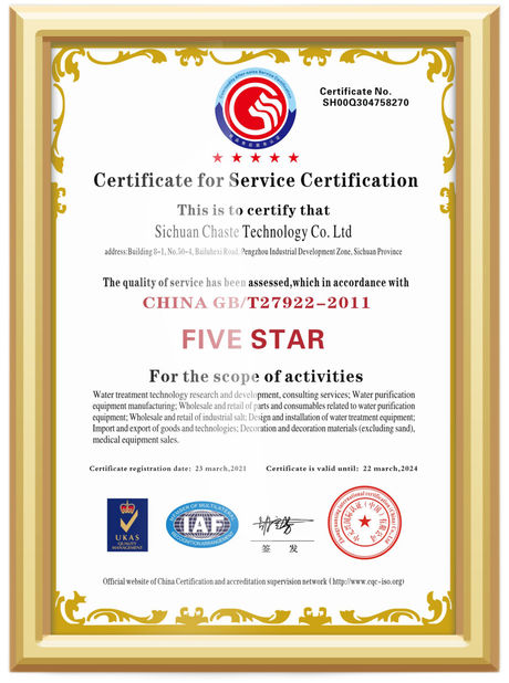 China Sichuan Pure Science And Technology Co., Ltd. quality control