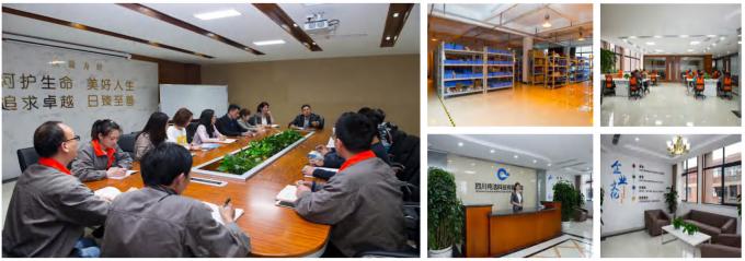 Sichuan Pure Science And Technology Co., Ltd.